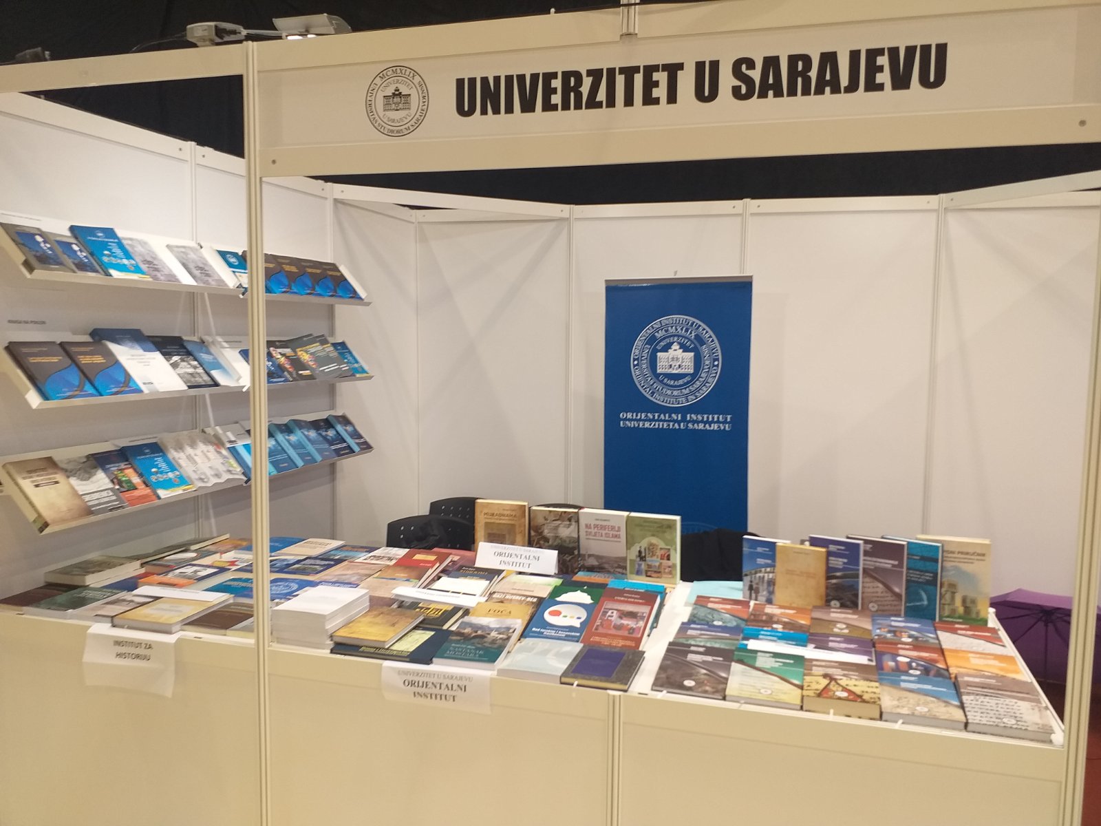 Univerzitet u Sarajevu učestvuje na XXXIII Internacionalnom Sarajevskom sajmu knjiga i učila ...