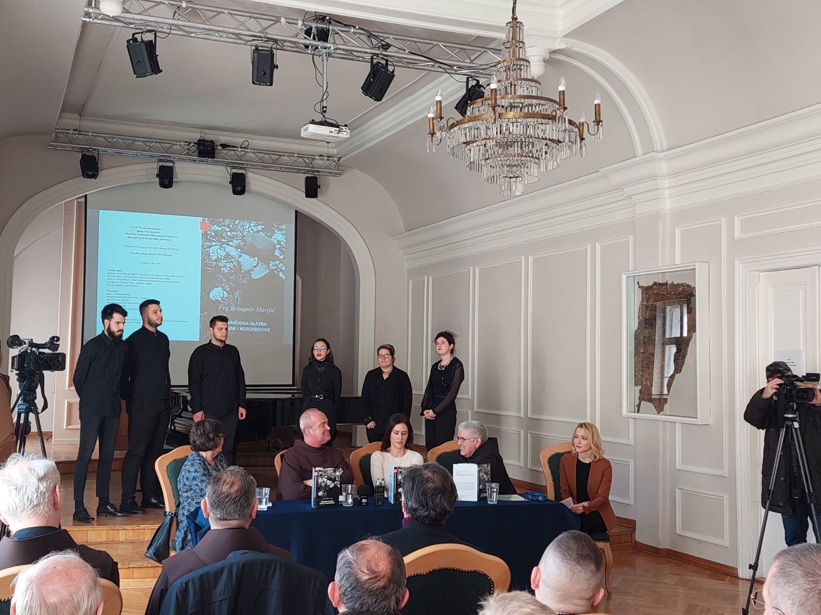 Predstavljena knjiga “Narodna glazba Bosne i Hercegovine” urednika acc ...