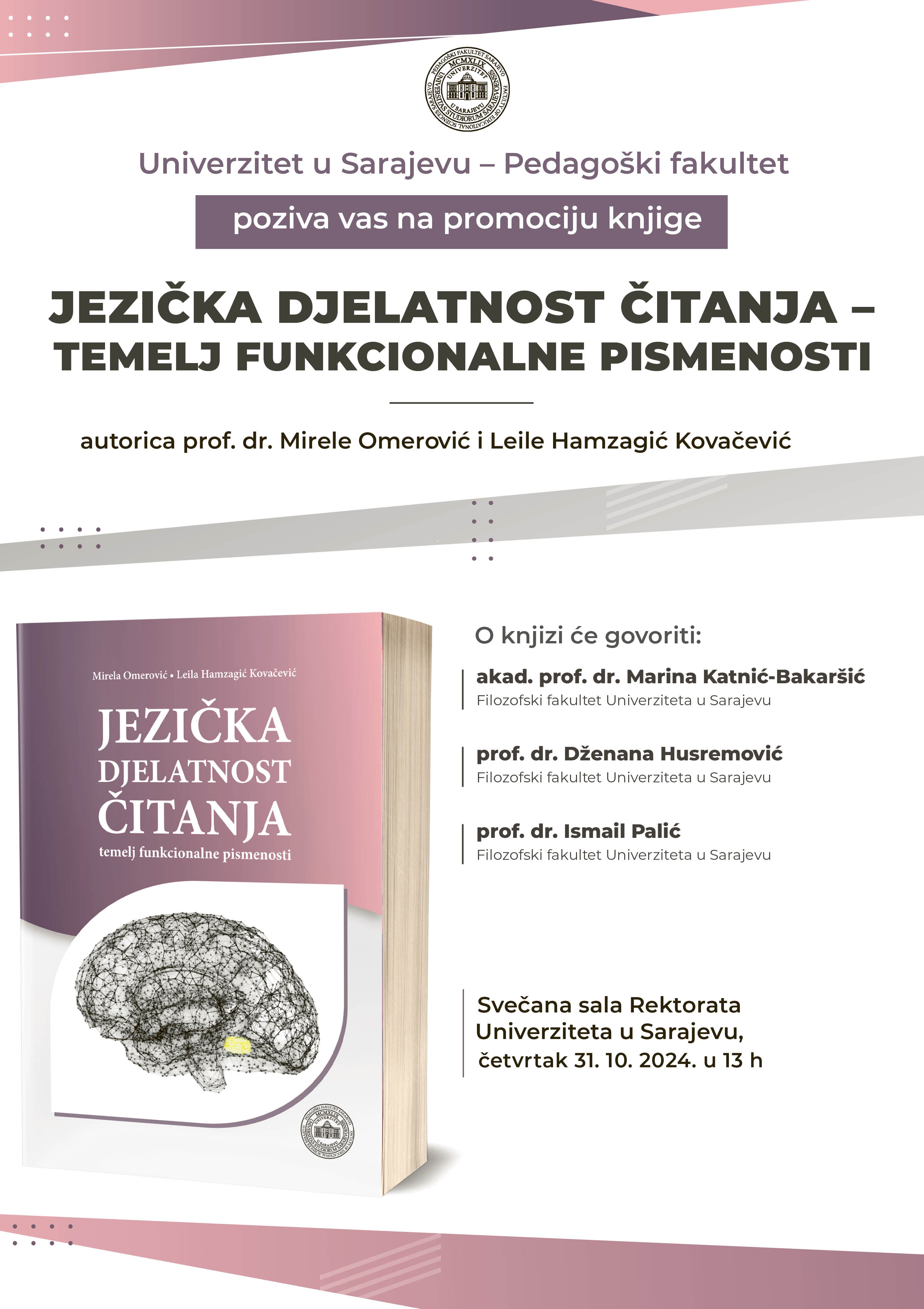 Promocija knjige "Jezička djelatnost čitanja - temelj funkcionalne ...