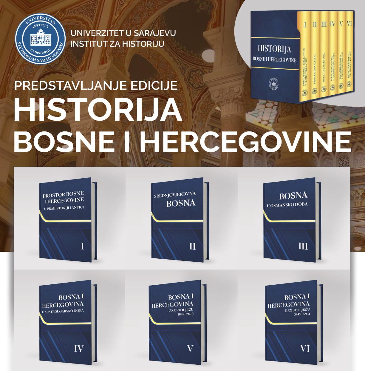 Predstavljanje edicije „Historija Bosne i Hercegovine“ | Univerzitet u Sarajevu