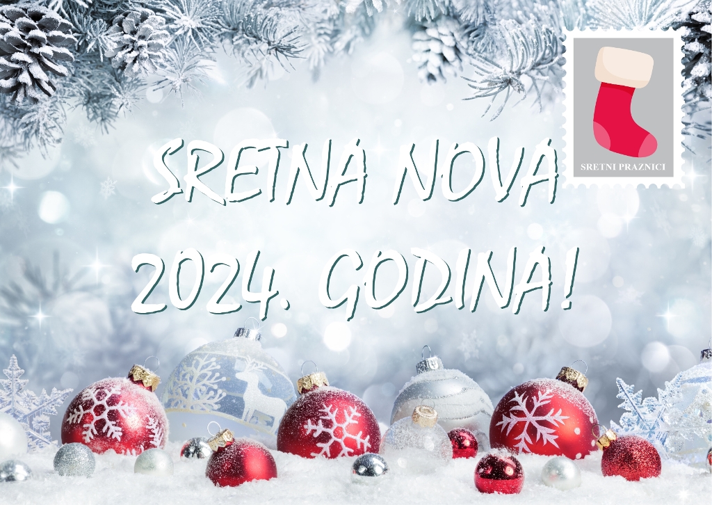 Sretna Nova godina! | Univerzitet u Sarajevu
