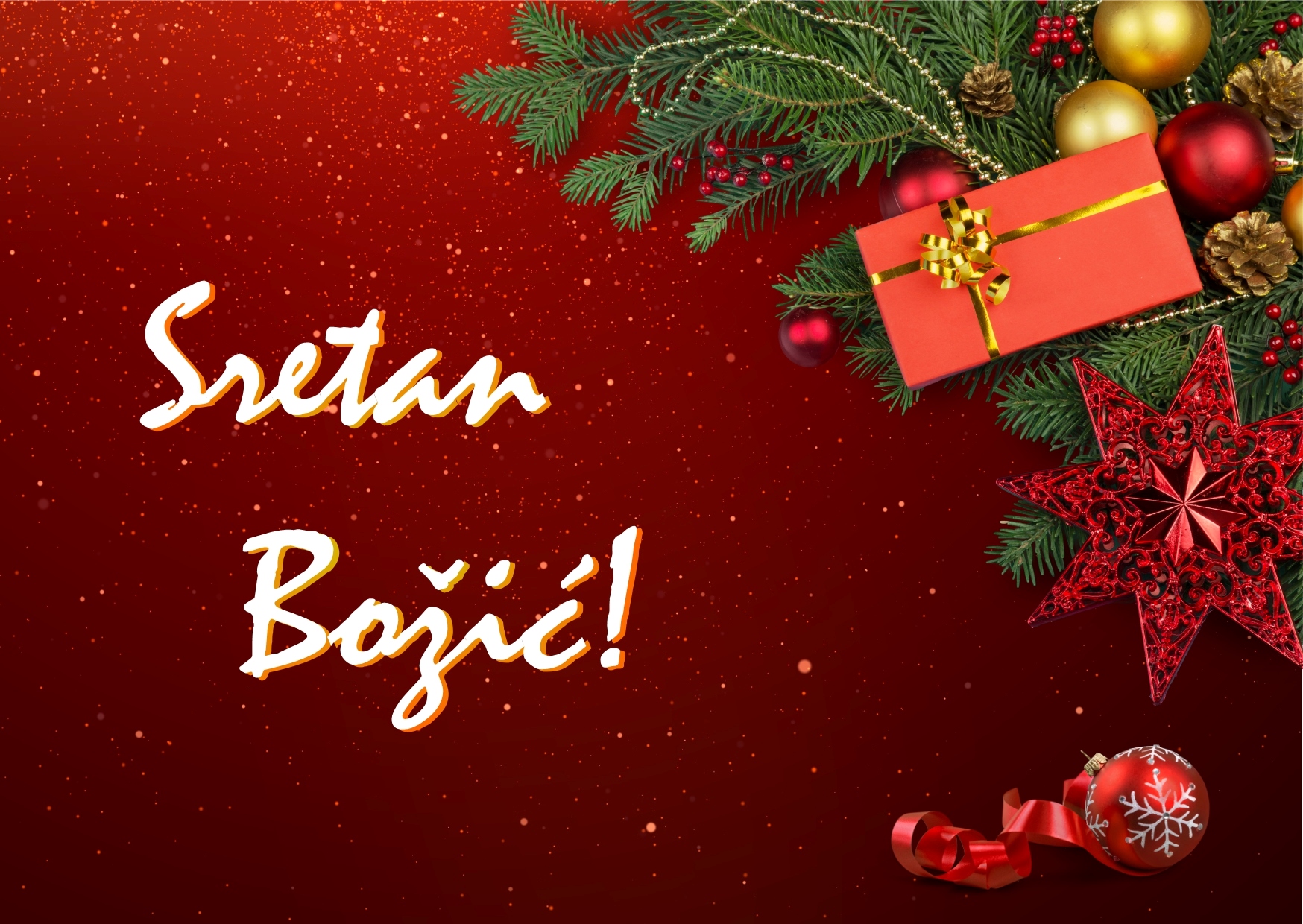 Sretan Božić! | Univerzitet u Sarajevu